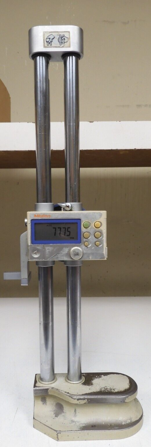 Mitutoyo – HDM-30AX – 0-300mm/.01mm Metric Only Dual Column Height Gage ...